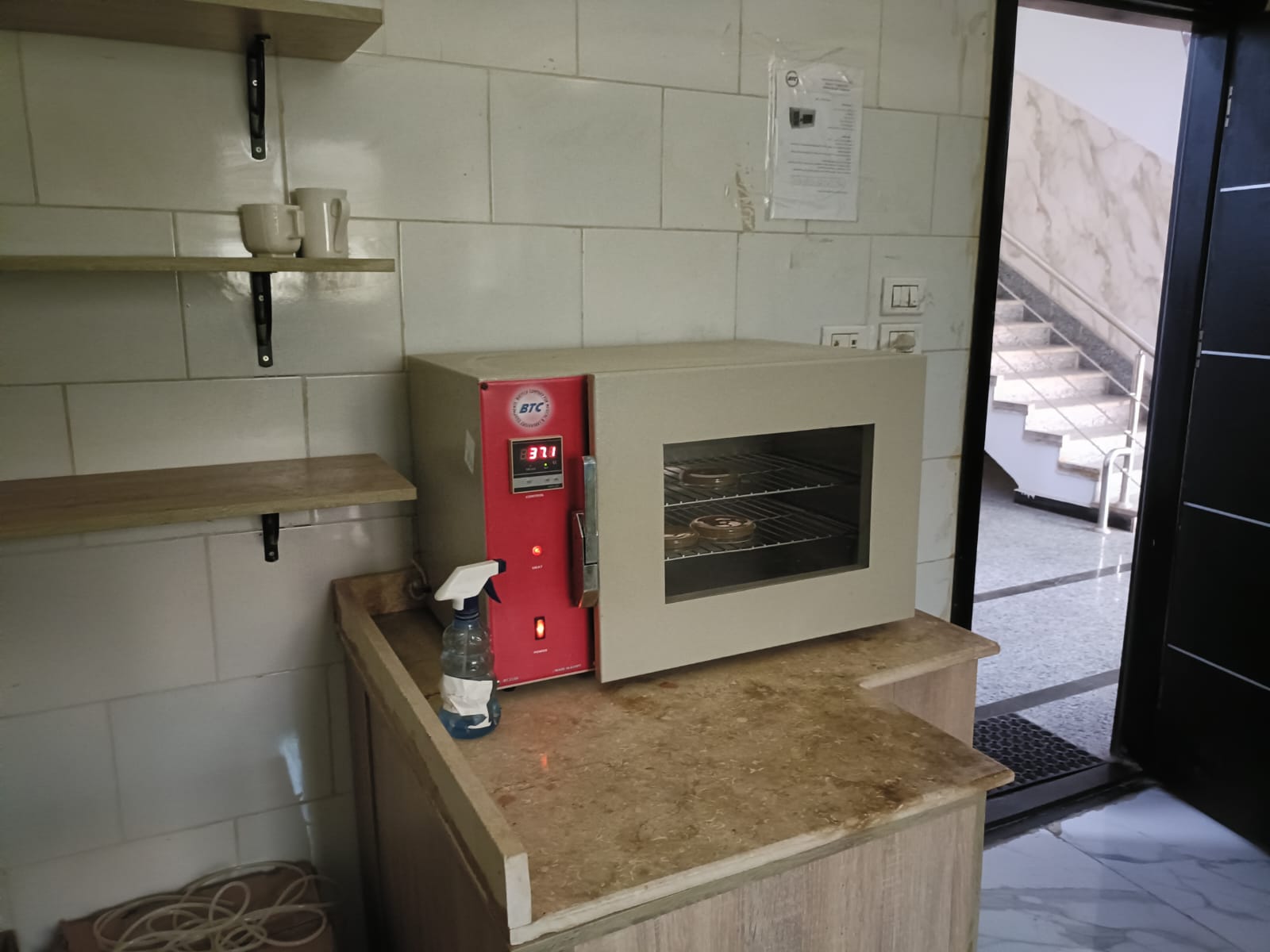 شركة الهدي للتصنيع و التوريدات العمومية